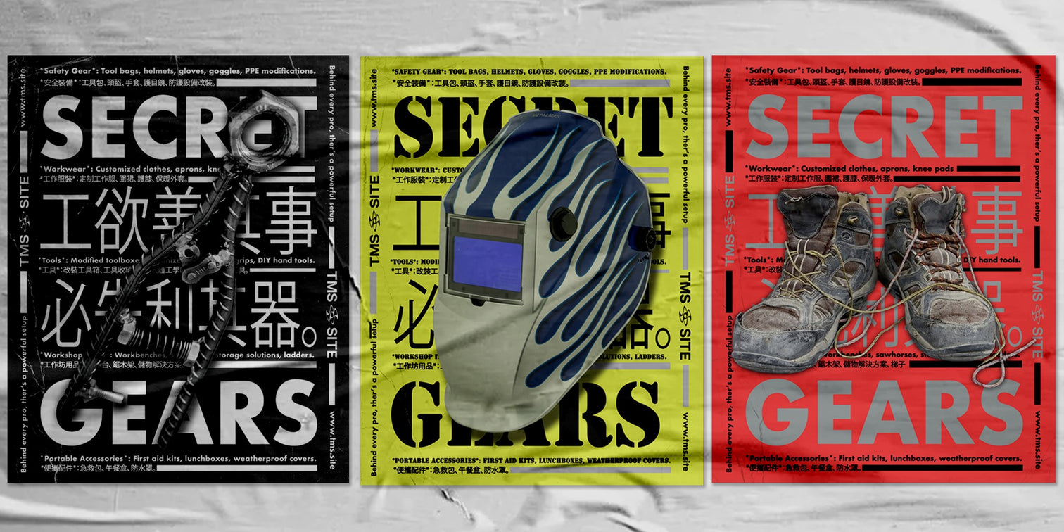 TMS.SITE - Official Website