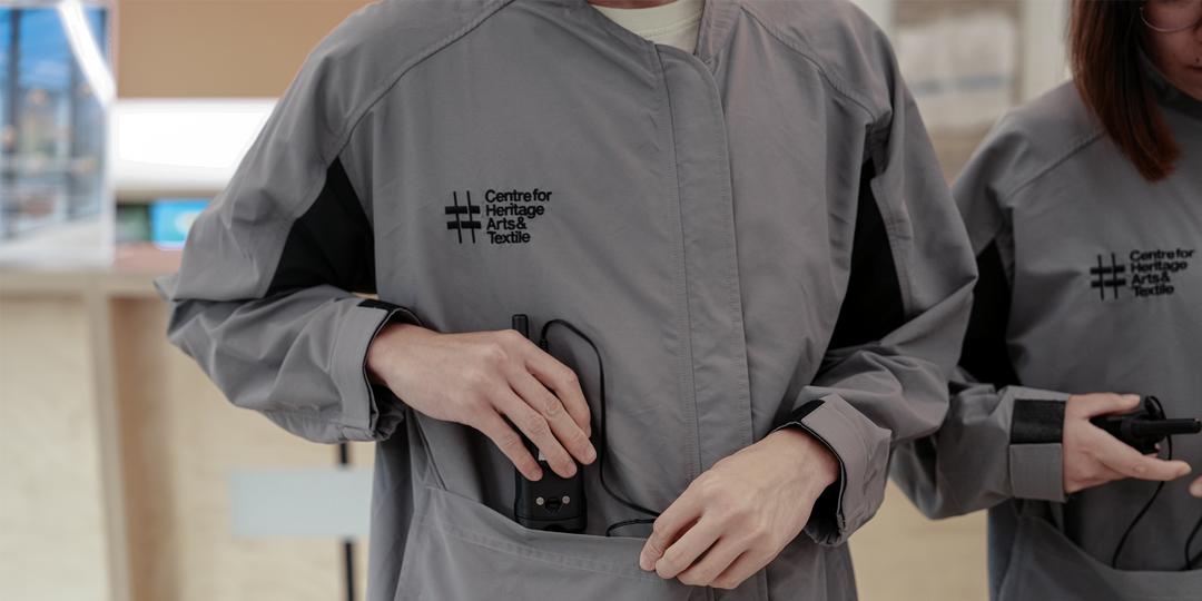 Uniform Introduction – TMS.SITE