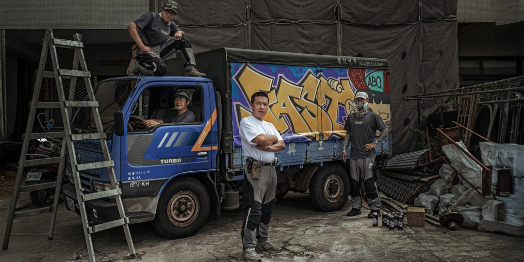 TMS.SITE - Official Website